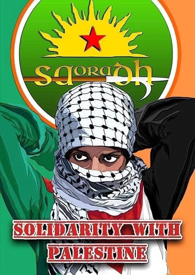 Saoradh Salute the Palestinian Resistance