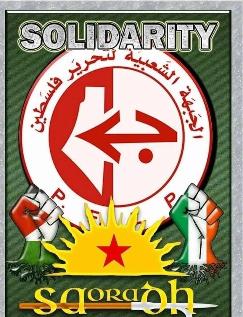 Saoradh Receive Video From PFLP