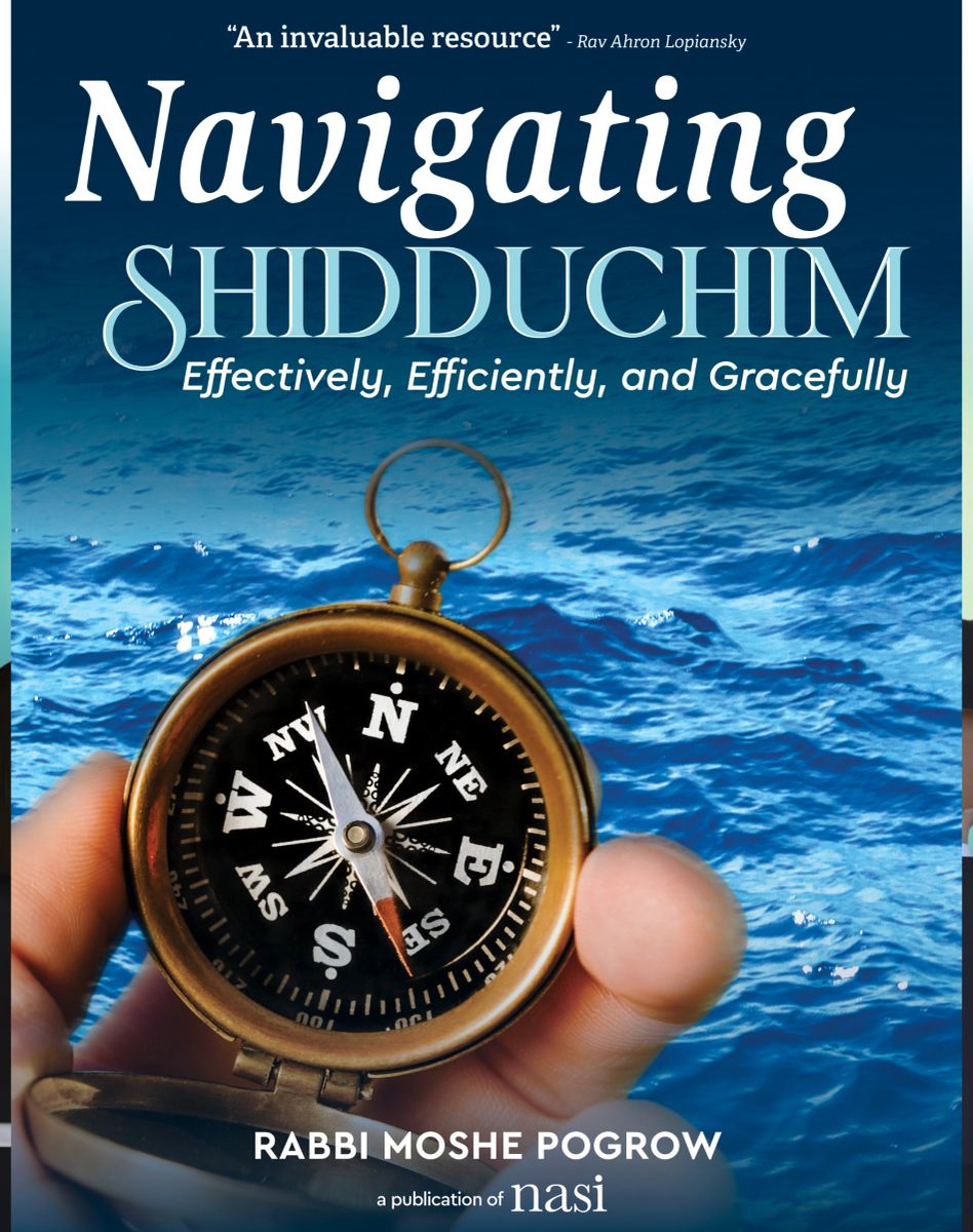 Navigating Shidduchim: Effectively, Efficiently, and Gracefully