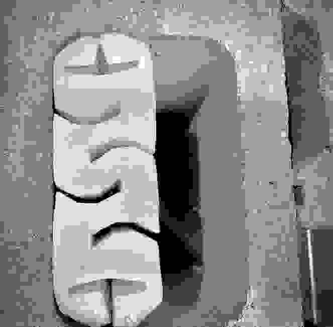 ThermaSound Insulation - CMU Insulation, Concrete Block Insulation ...