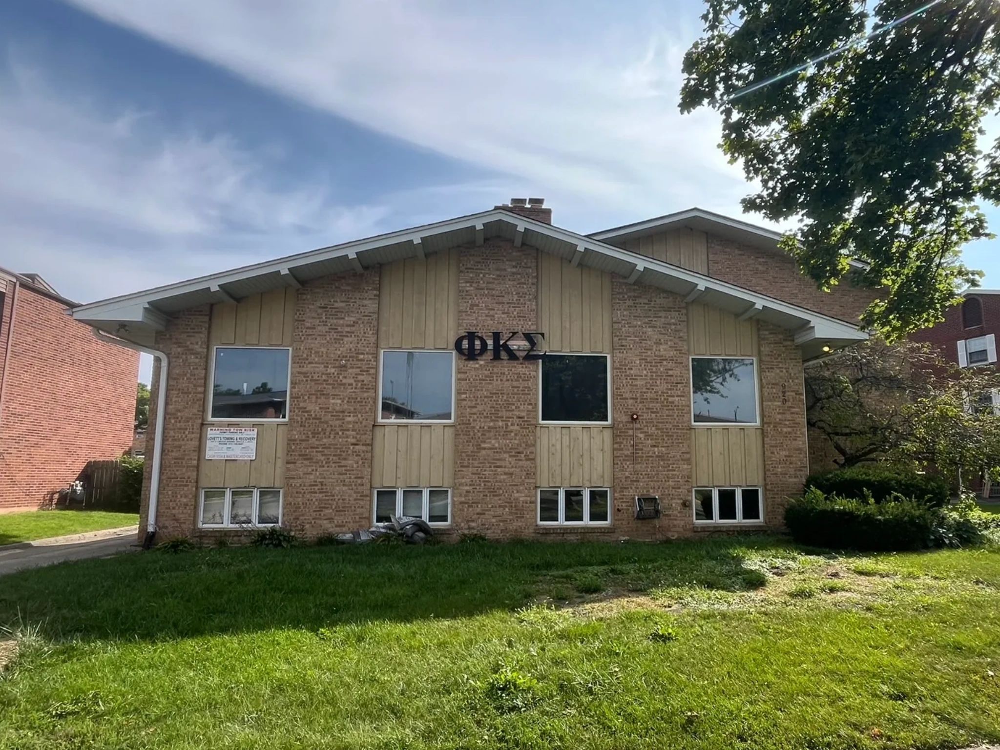 Phi Kappa Sigma: Beta Lambda