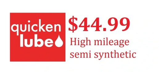 Oil Change - Quicken Lube