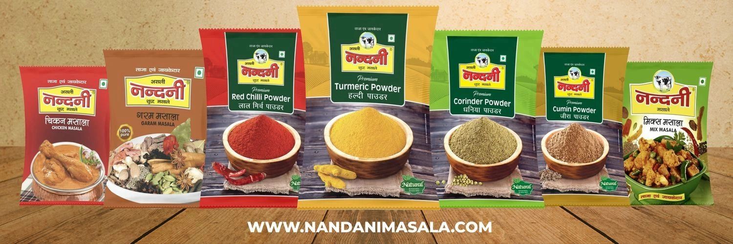 Nandani Masala - Nandani Masala, Purnea City, Purnea Bihar