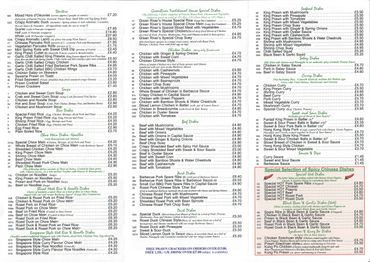 Greenrivertakeaway - Green River, Chinese Takeaway Food, Chinese Food