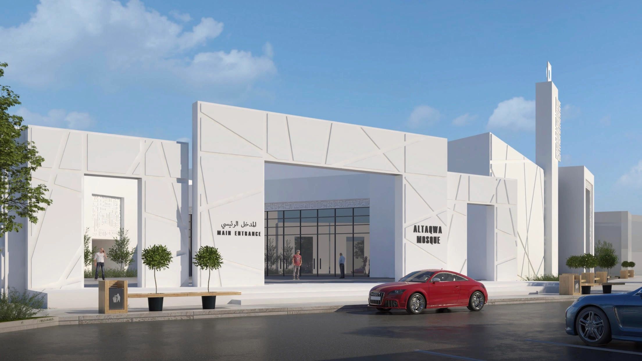 ALTAQWA ACADEMY FOUNDATION - Mosque, Religious, Masjid