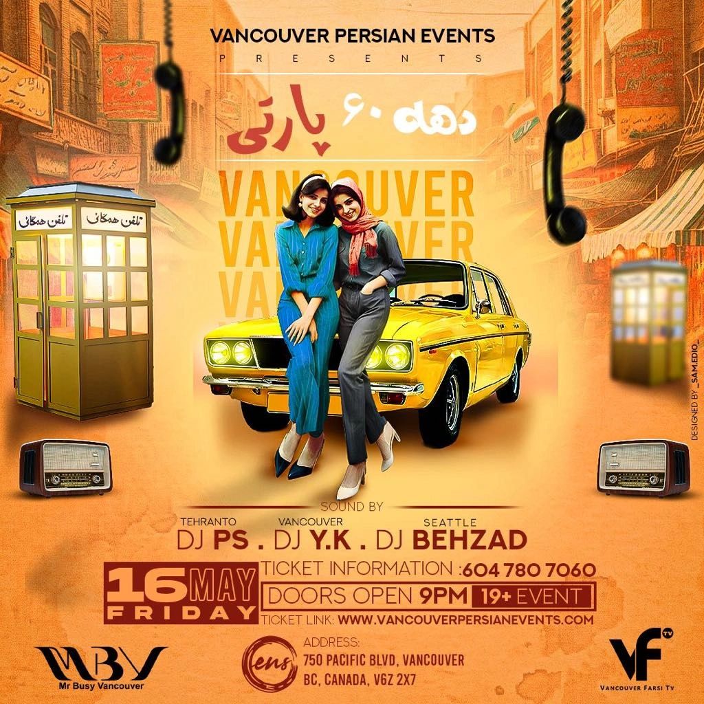 Vancouver Persian Party - VANCOUVER PERSIAN EVENTS