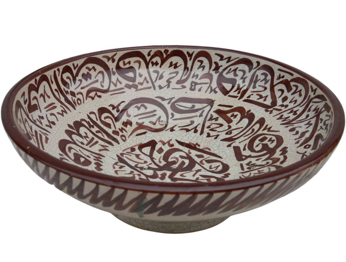 Late 19th Century Moroccan Arabic Calligraphy Ceramic Bowl