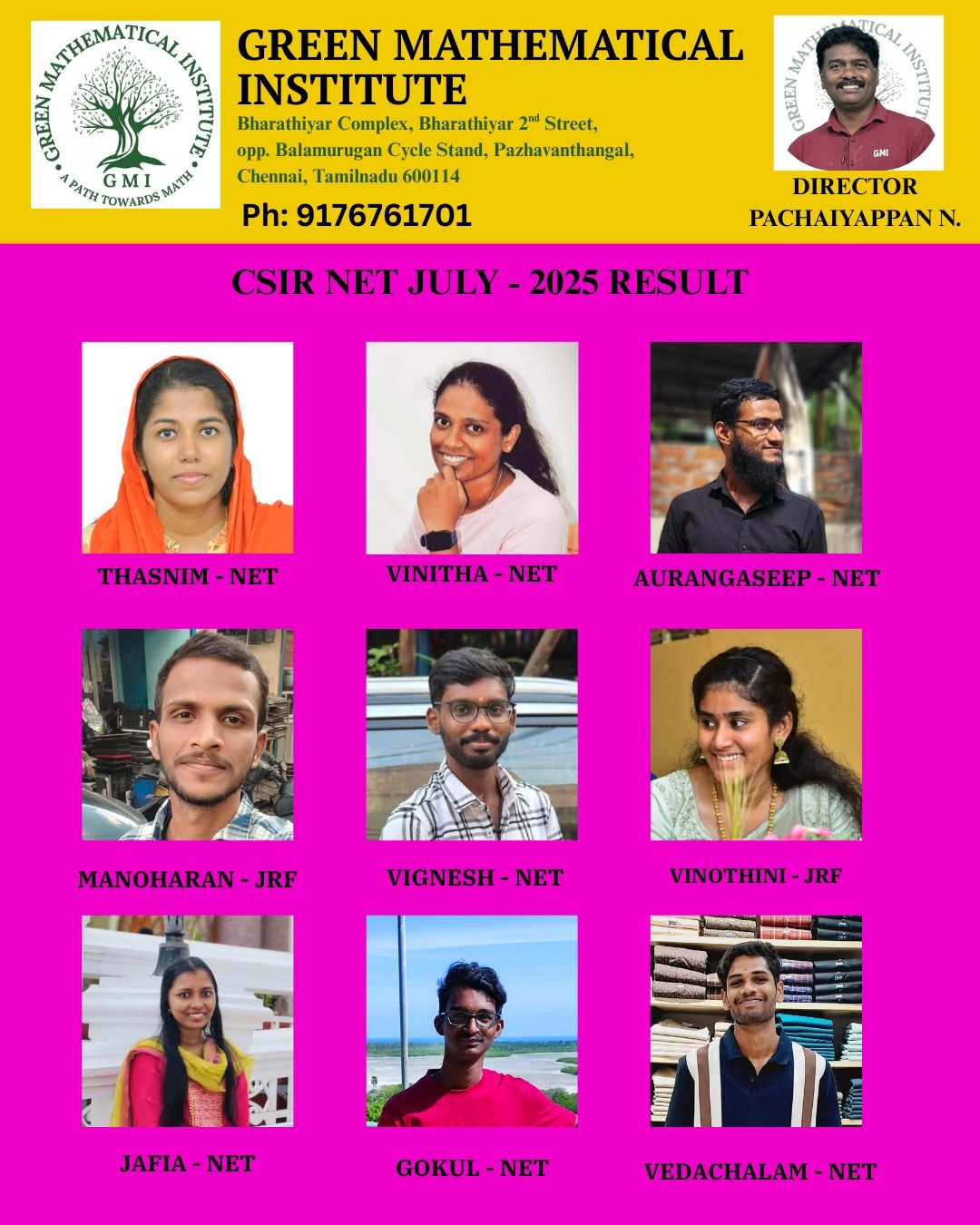 CSIR NET JULY-2025 RESULTS