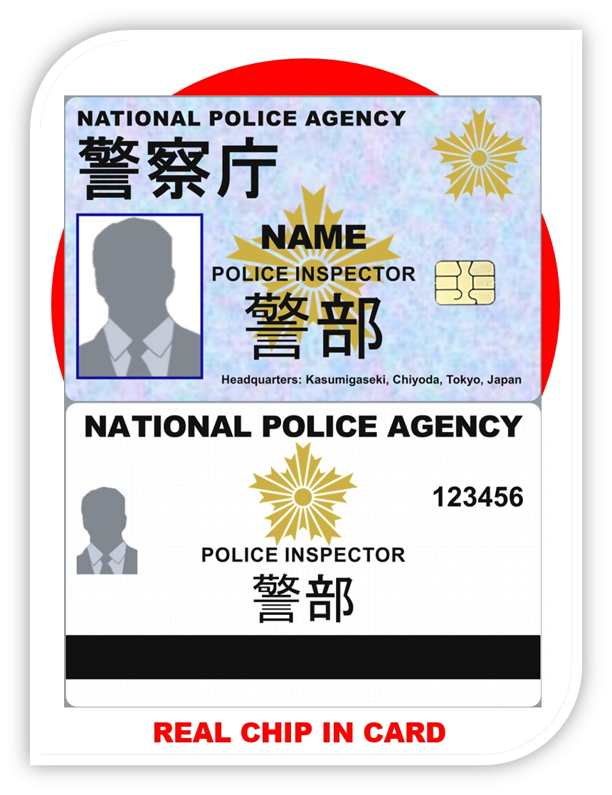 JAPAN - NATIONAL POLICE AGENCY