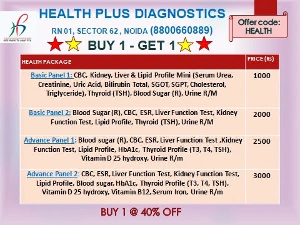 HEALTH PLUS DIAGNOSTICS