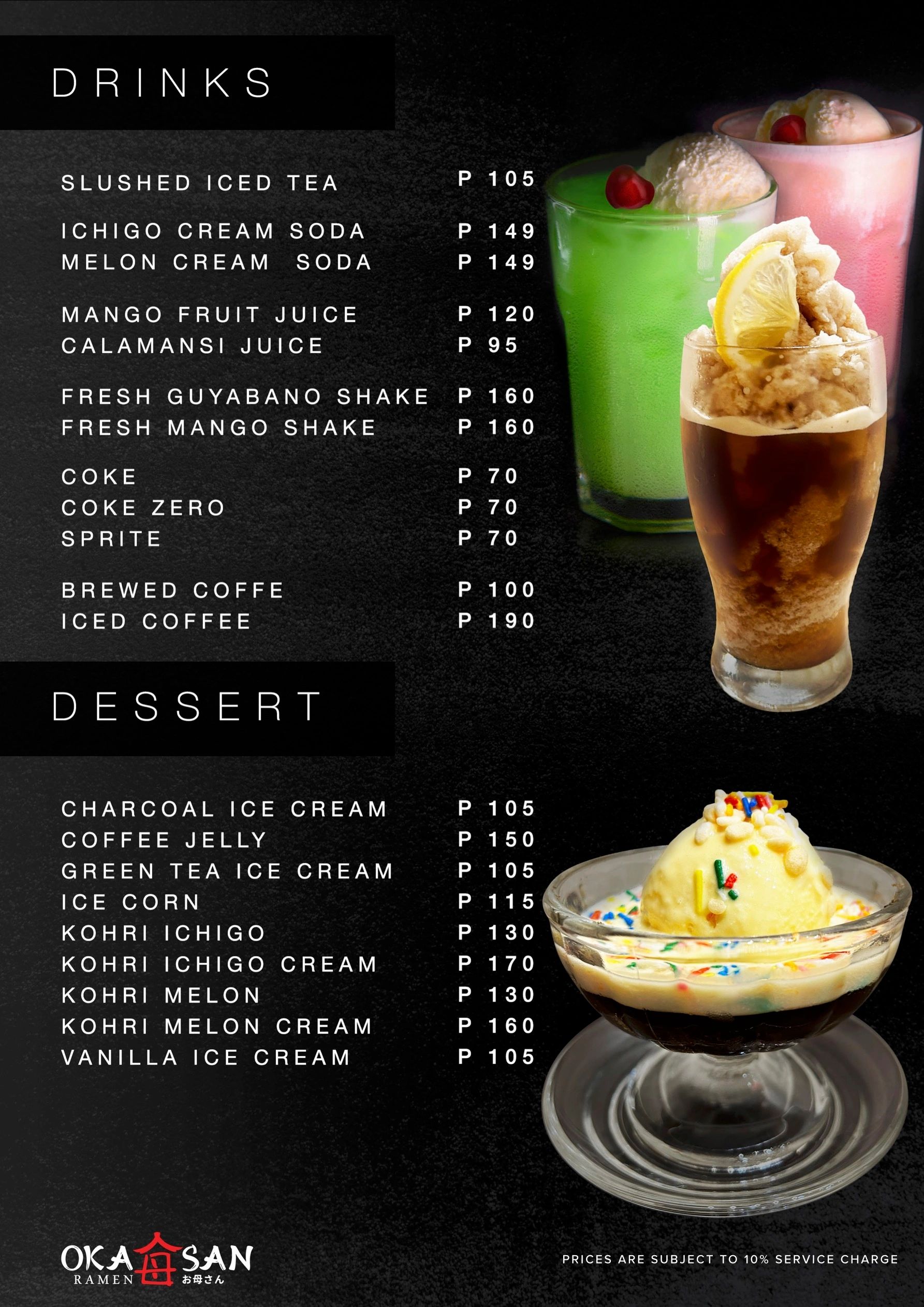 Filipino Beverages Menu