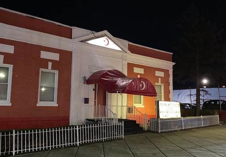 Muhammad Mosque No. 11