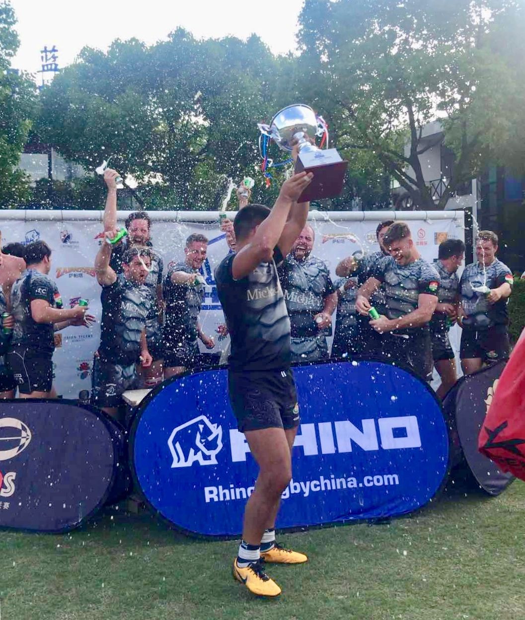 Rhino Rugby China