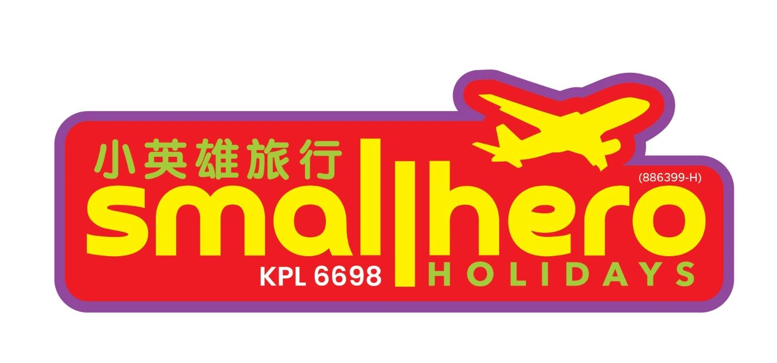 SMALL HERO HOLIDAYS SDN BHD