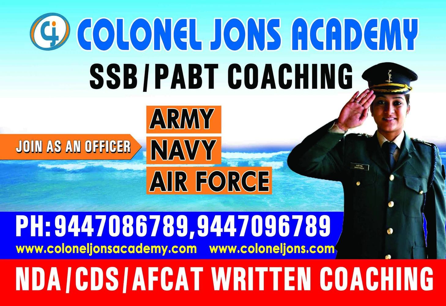 SSB Training Success from SSB Bangalore.