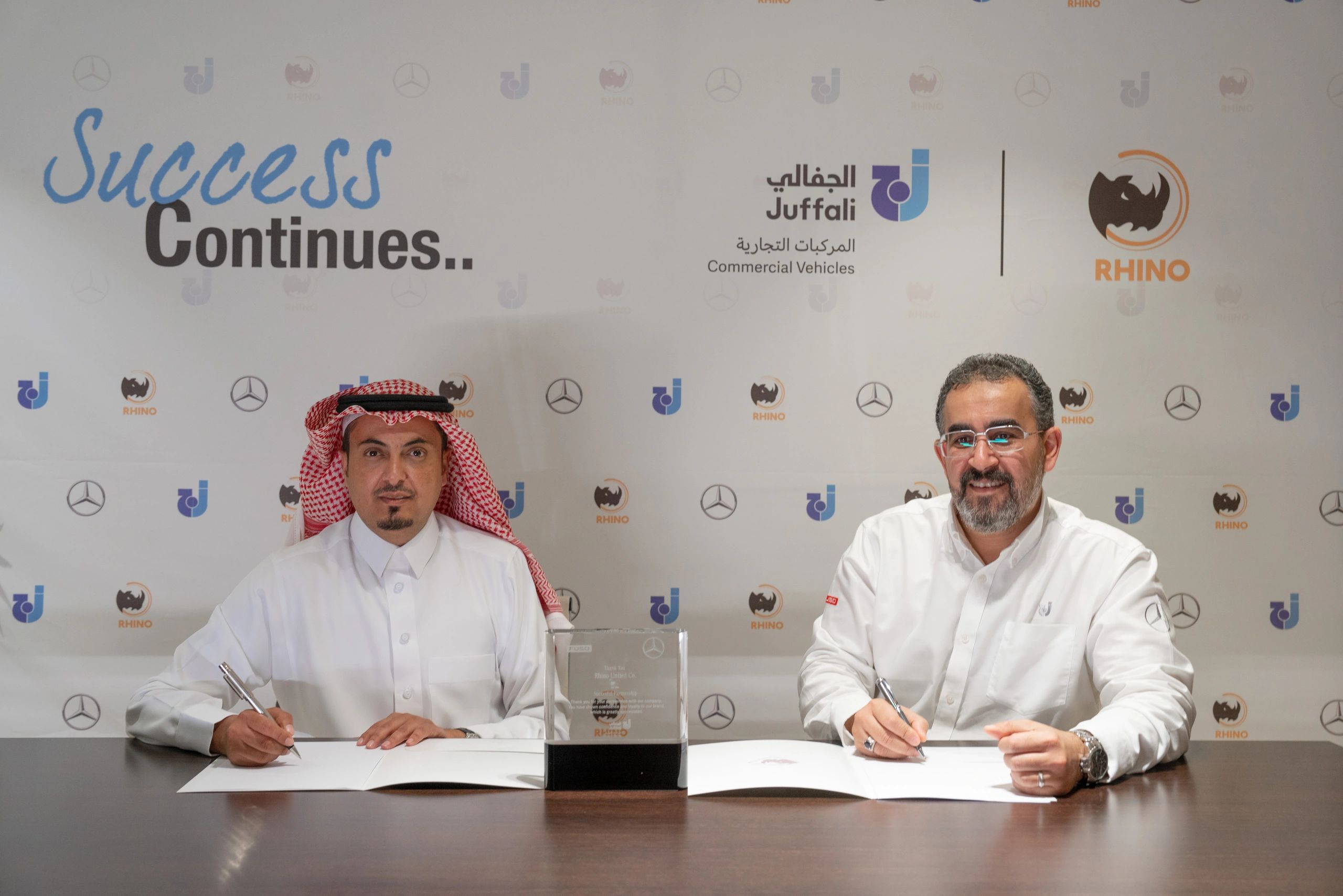 AL JUFFALI Trucks Deal