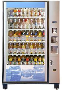 BevMax 3 vs. BevMax 4: Best Drinks Vending Machine