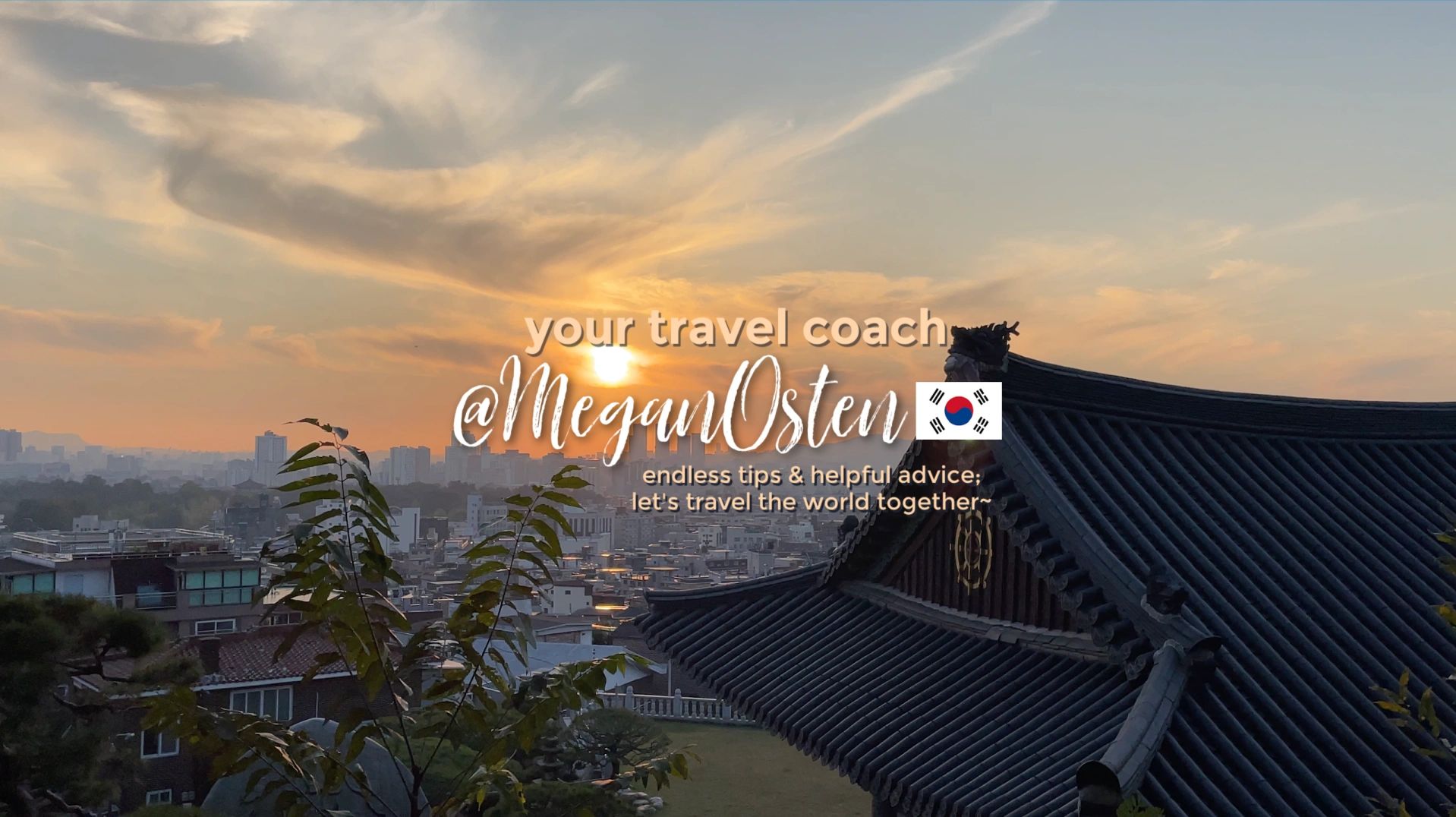 Megan Osten's Website