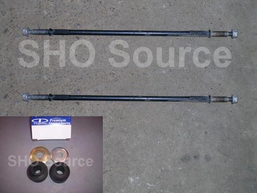 Rear Tension Strut Rod Kit (Used) (86-95)