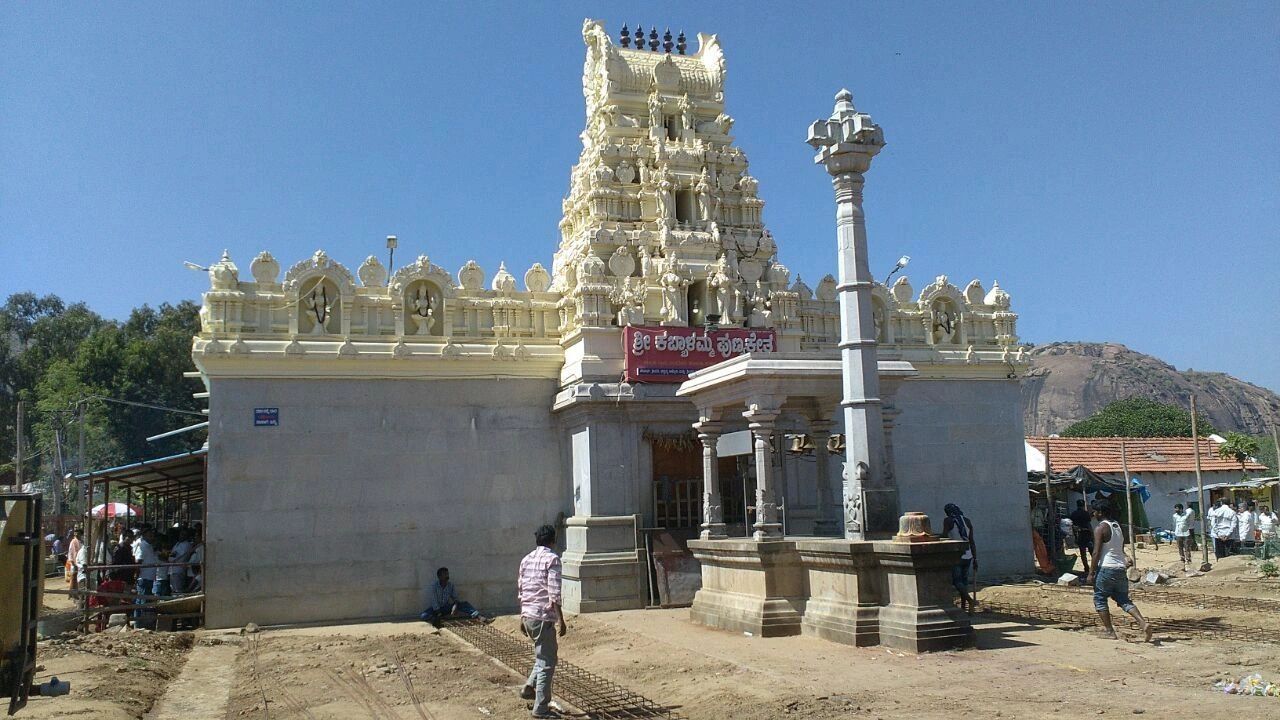 Sri Kabbalamma Temple, Ramanagara