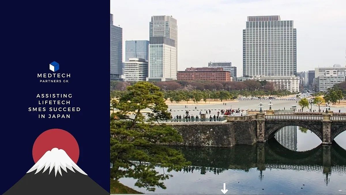 MedTech Partners GK