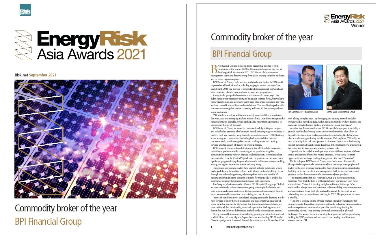 Energy Risk: BPI Financial Group's meteoric rise to success