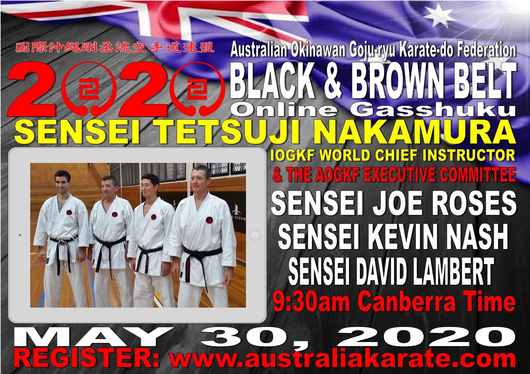 About AOGKF National | IOGKF - Australian Okinawan Goju-ryu Karate-do ...