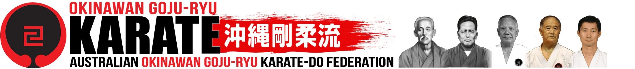 Belt System | IOGKF - Australian Okinawan Goju-ryu Karate-do Federation