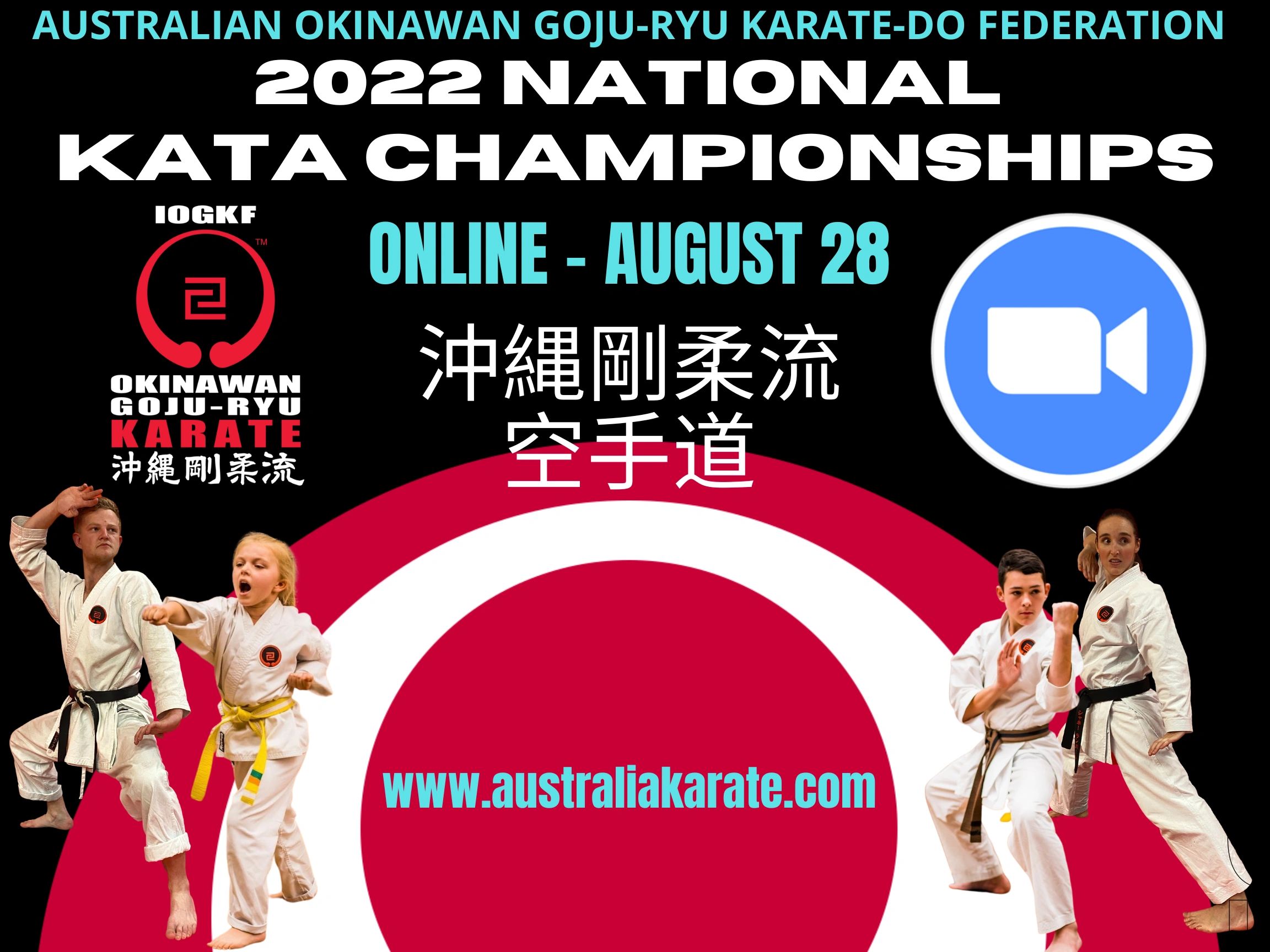 IOGKF AUSTRALIA - Australian Okinawan Goju-ryu Karate-do Federation