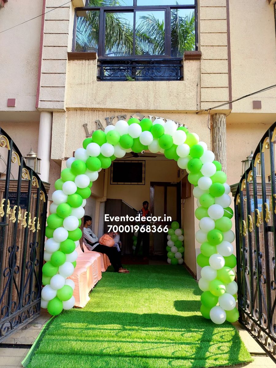 Balloon Arch Gate - Spirell
