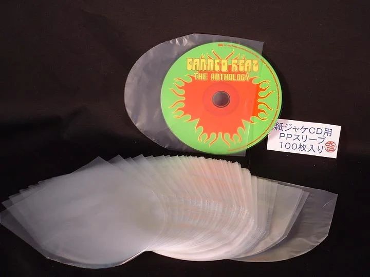 Round Bottom CD INNER Sleeves Fits Inside Mini LP SelectSleeves ...