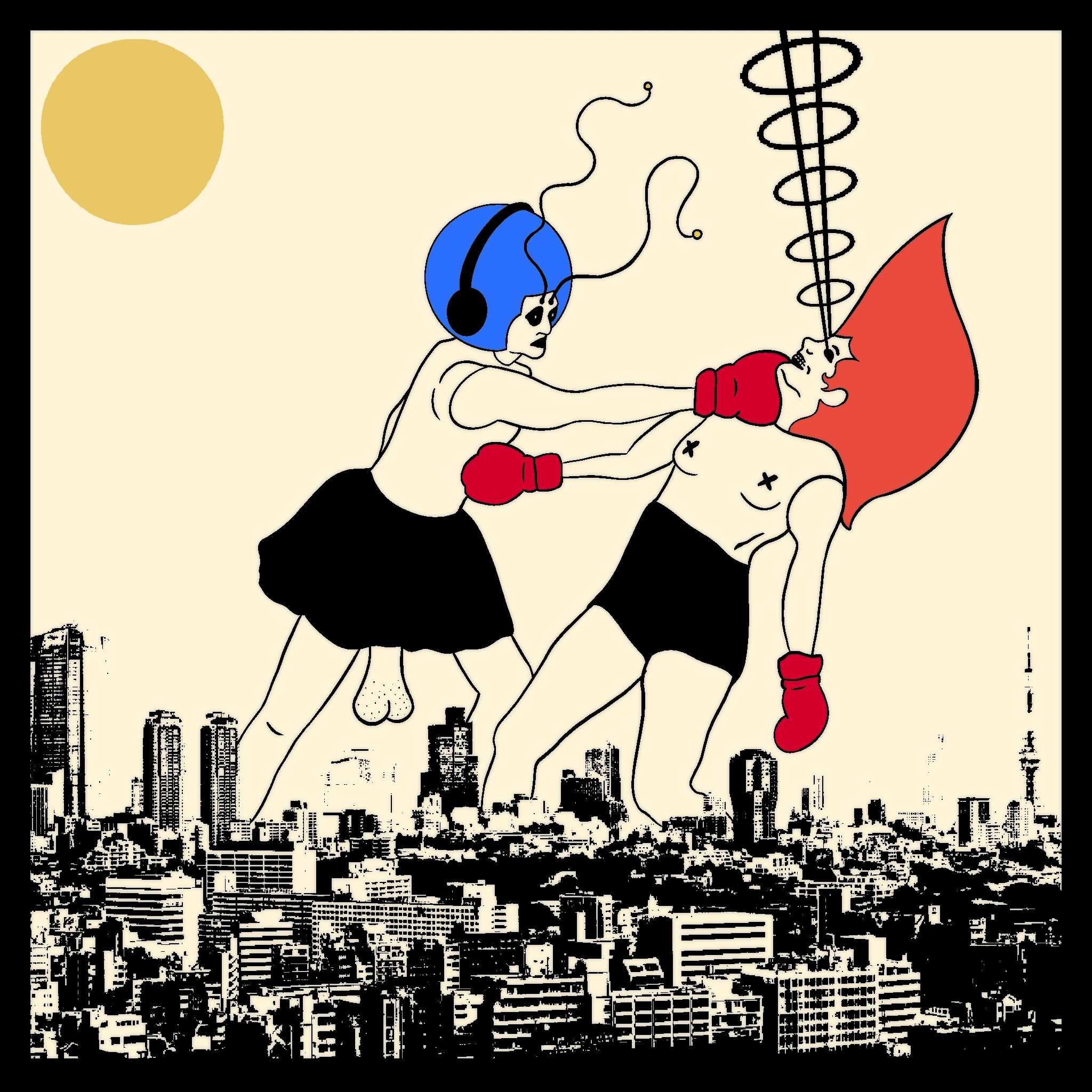 Super Weird Studios - Opening Soon!