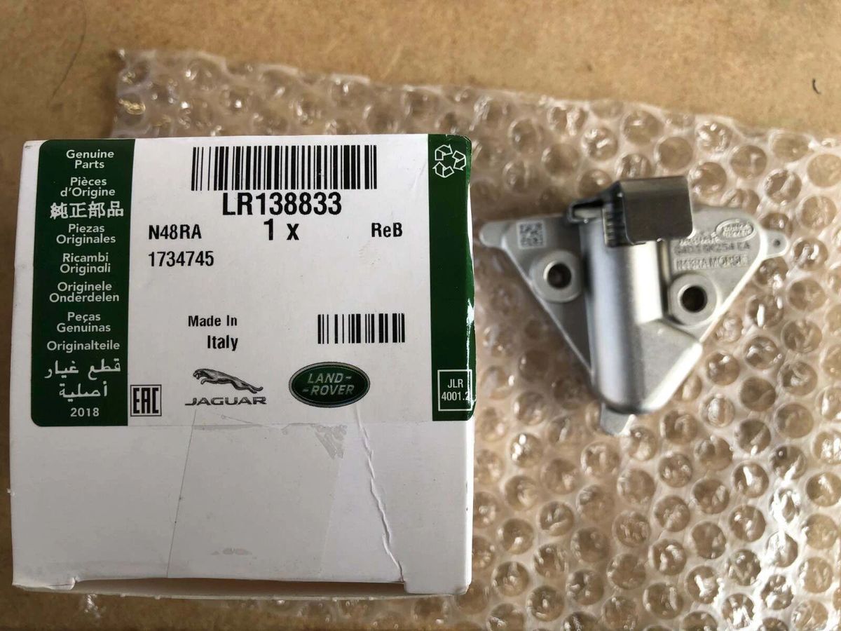 Timing chain tensioner LR138833 Genuine Land Rover Part