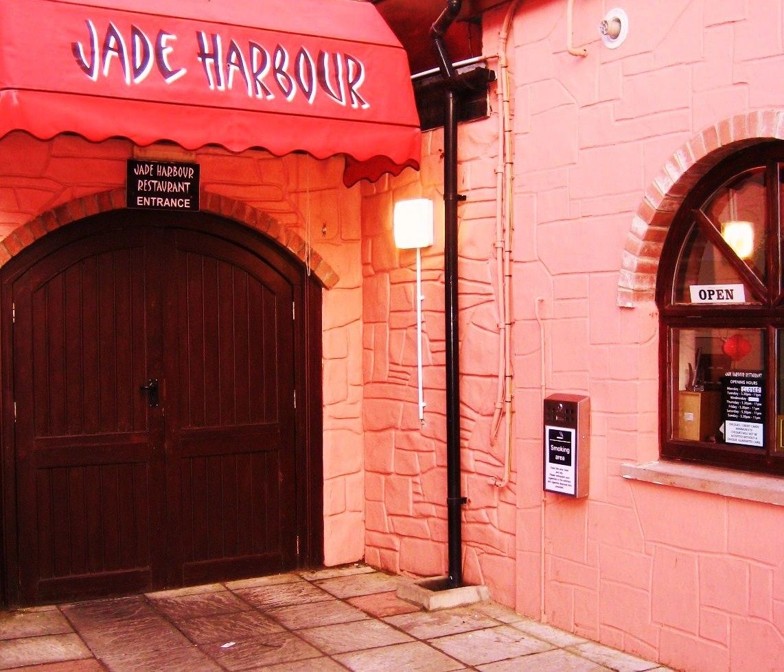 HOME PAGE [jadeharbour.com]