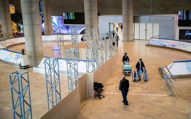 DBL NEWS | Israel to let tour groups in for 1st time...