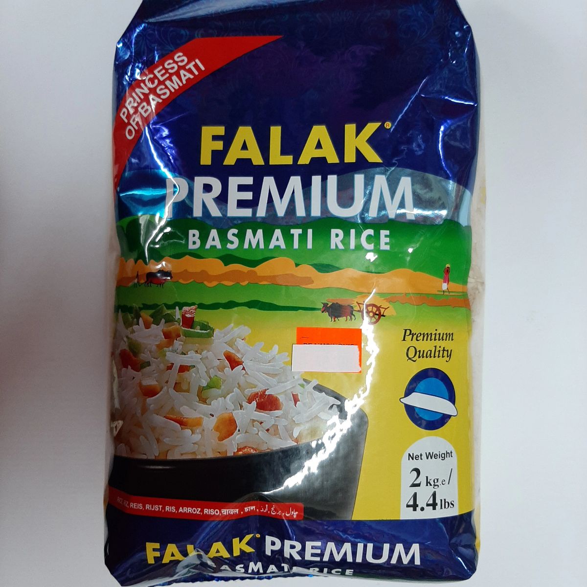 Basmati Rice - Falak Premium - 2kg