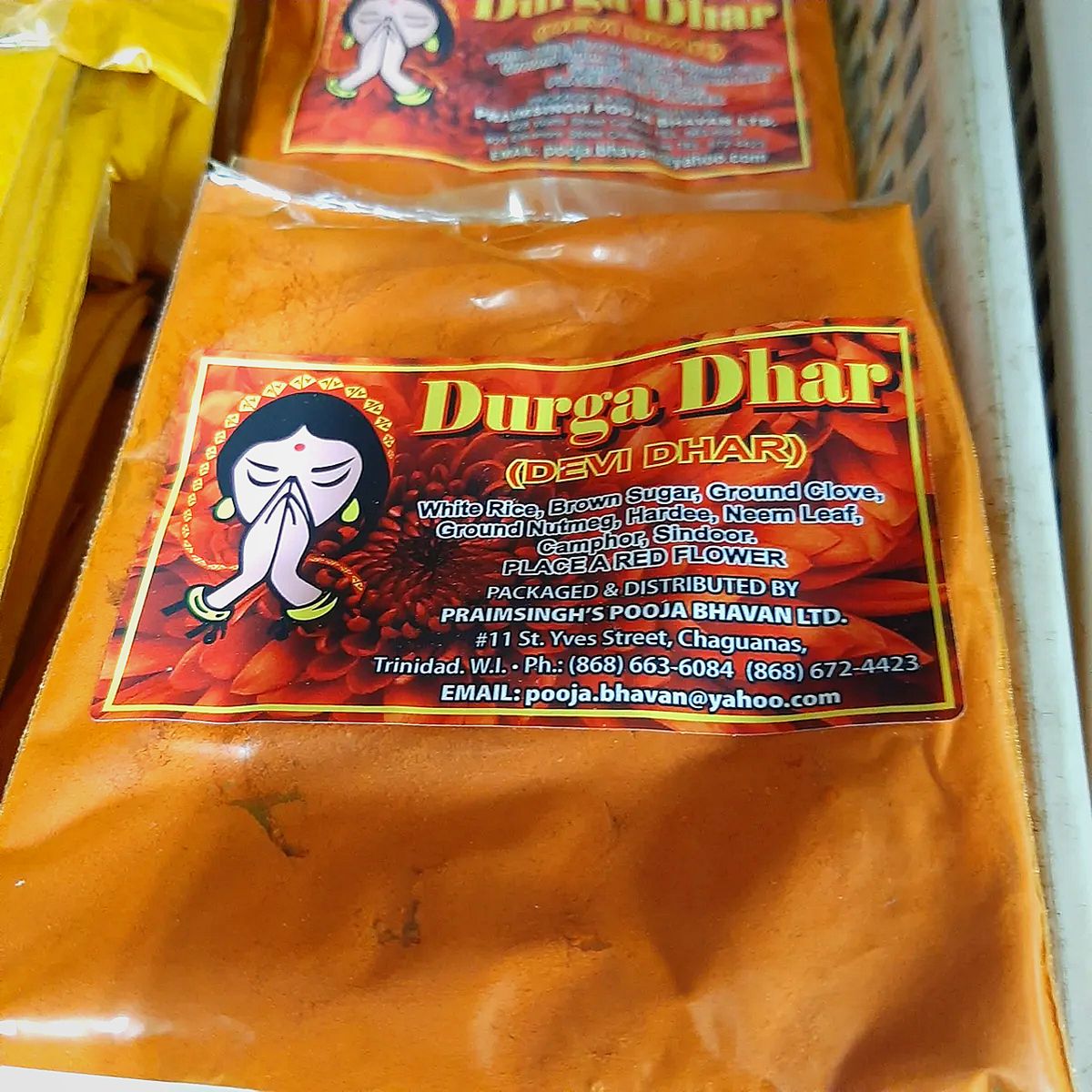 Durga Dhar (Small Pack)