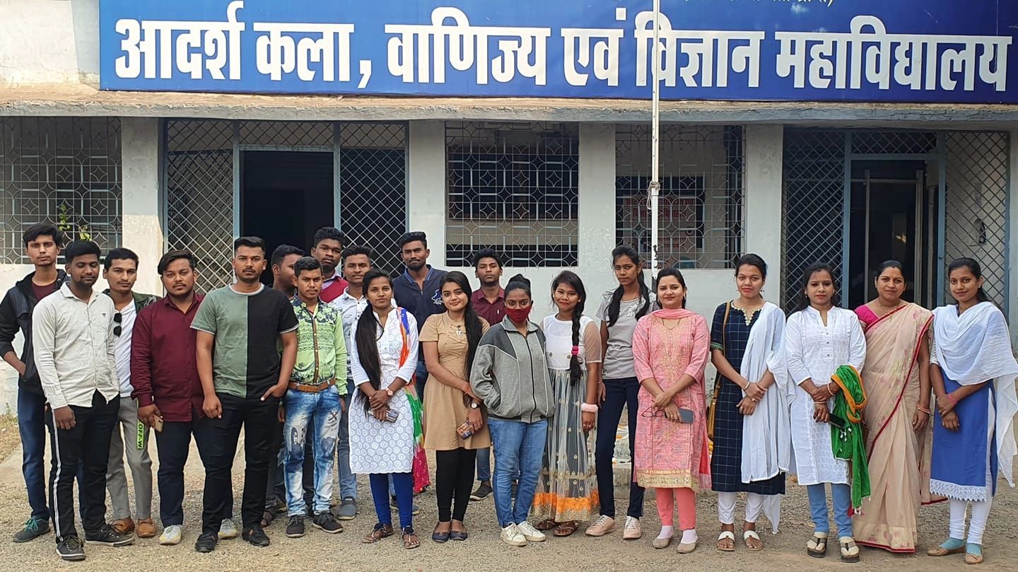 adarsh college pandri raipur