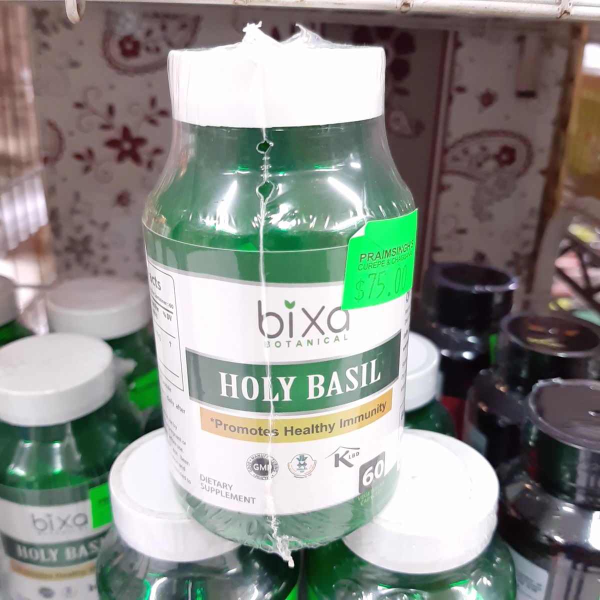Holy Basil - 60 Tablets
