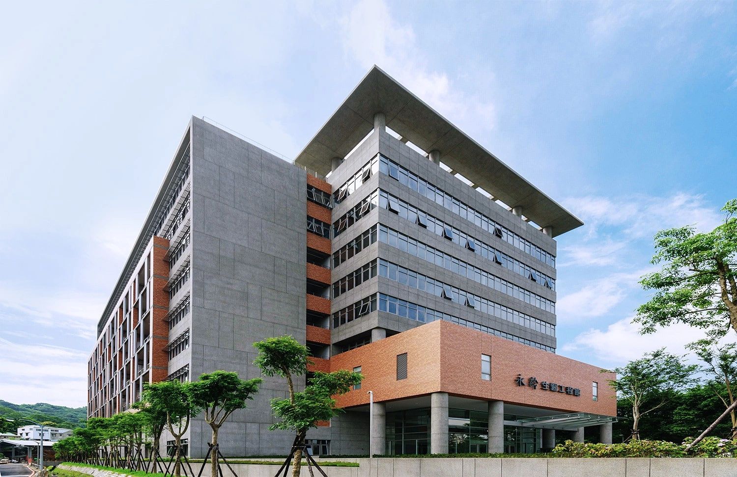 Yu-Fan Chen | OEMI Lab