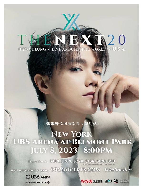 Hins Cheung New York