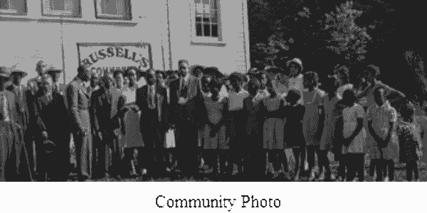 History | Historic Russell School
