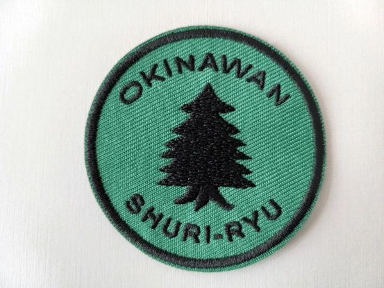 Black Pine Tree (Shuri-Ryu) Patch
