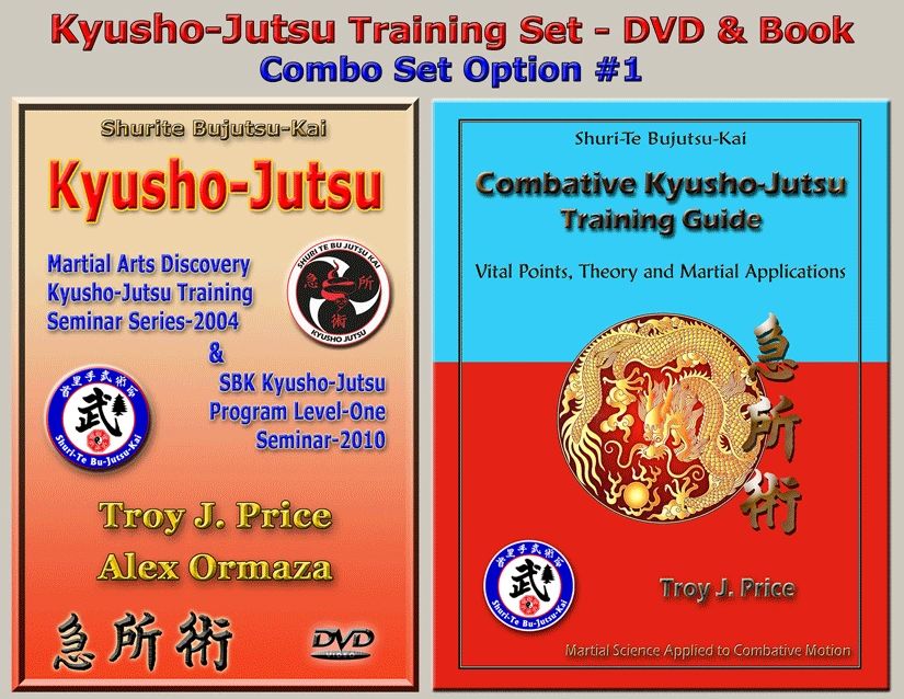 Kyusho-Jutsu Martial Arts Training DVD & Book Combo Set (Option #1)