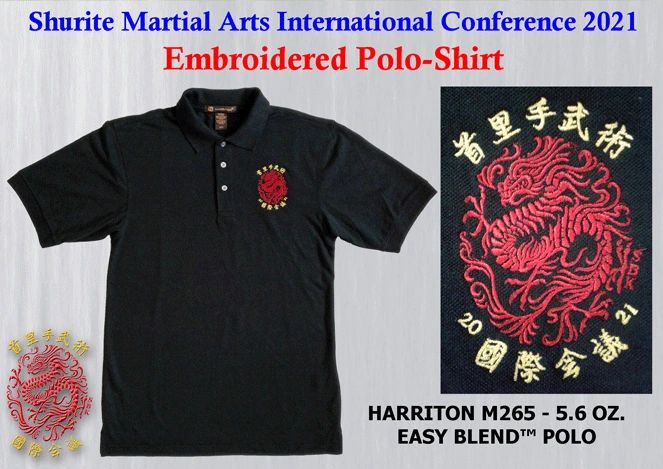 2021 Shurite Martial Arts Conference Embroidered POLO SHIRT