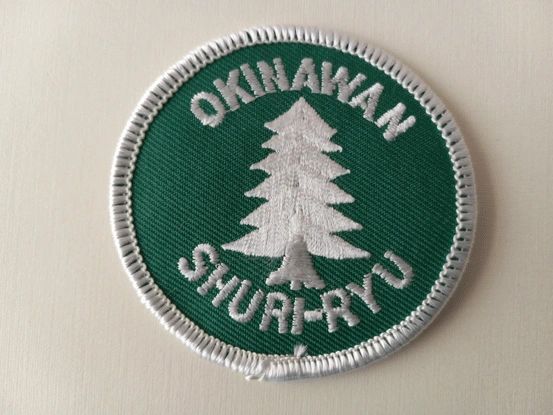 White Pine Tree (Shuri-Ryu) Patch