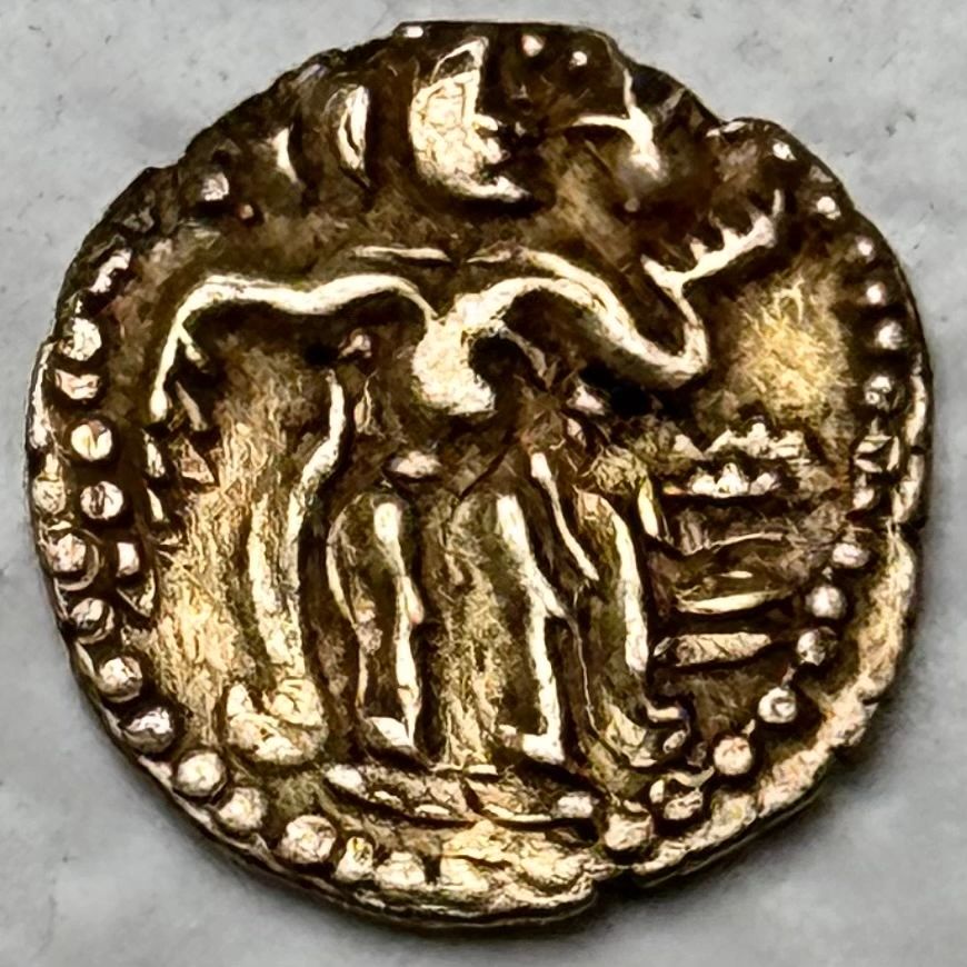 Sri Lanka (Ceylon) Gold Aka – Eighth (1/8) Kahavanu – c.10th-11th Century
