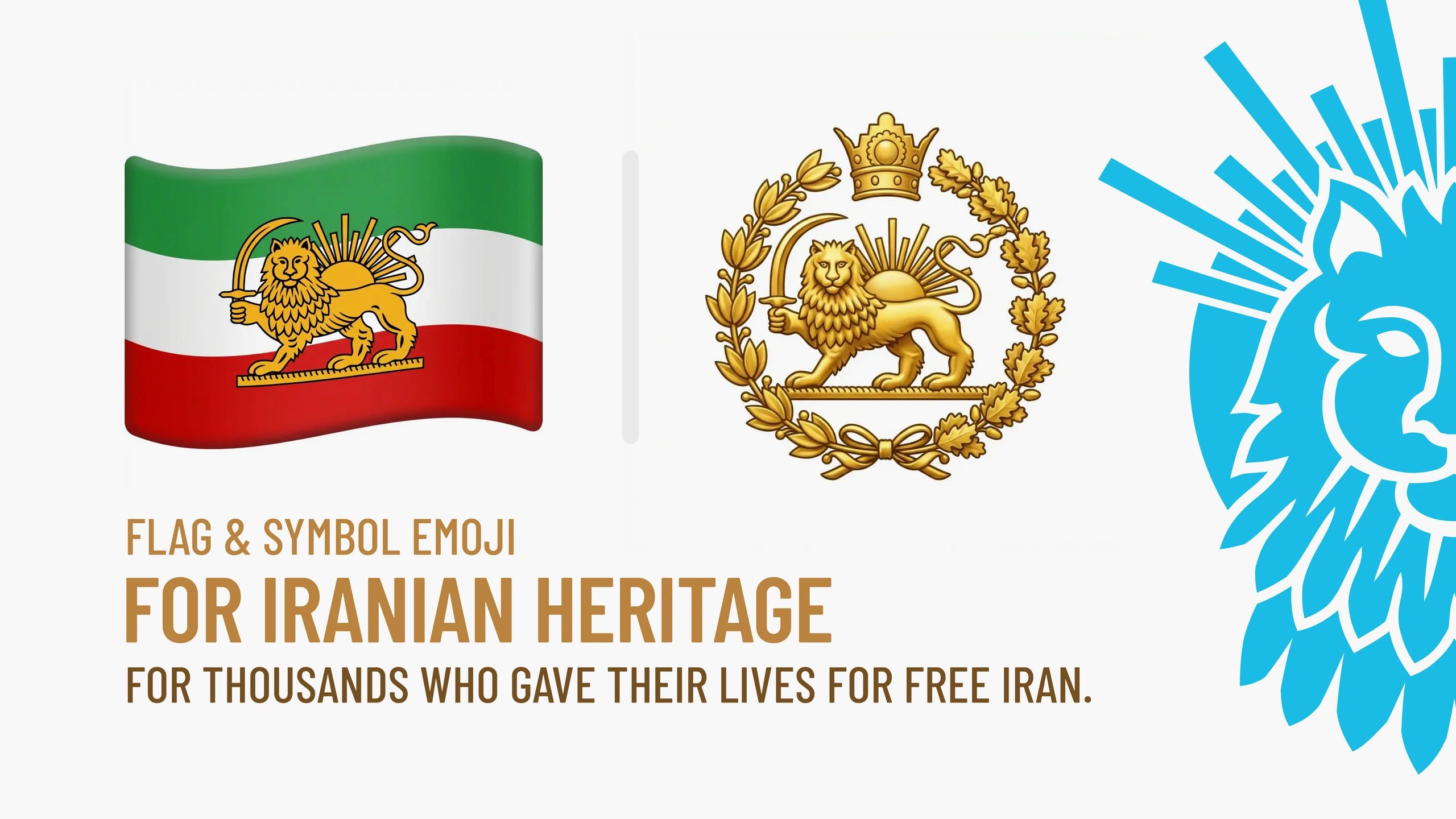 Sign For Iran