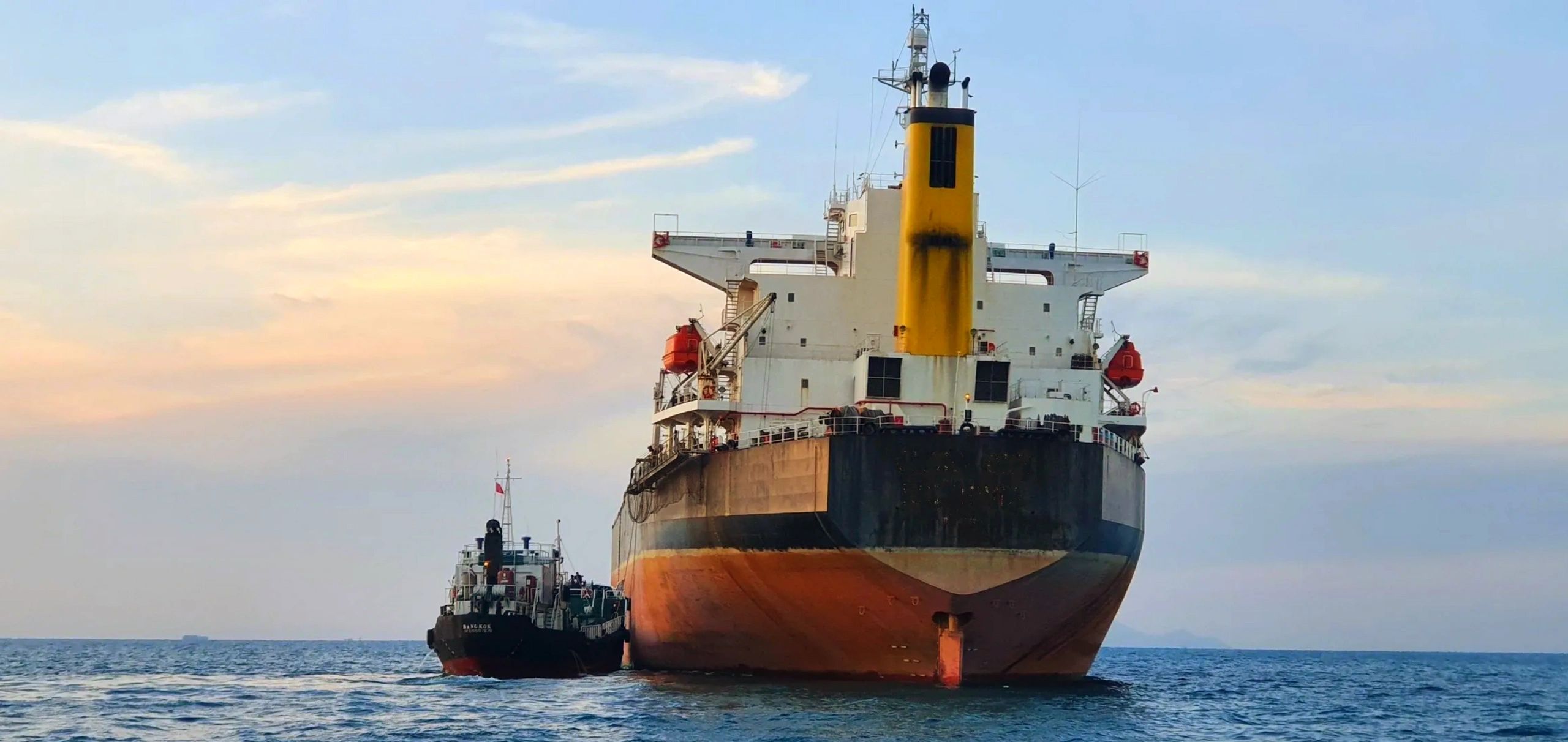 Major Bunker Trading Pte. Ltd.