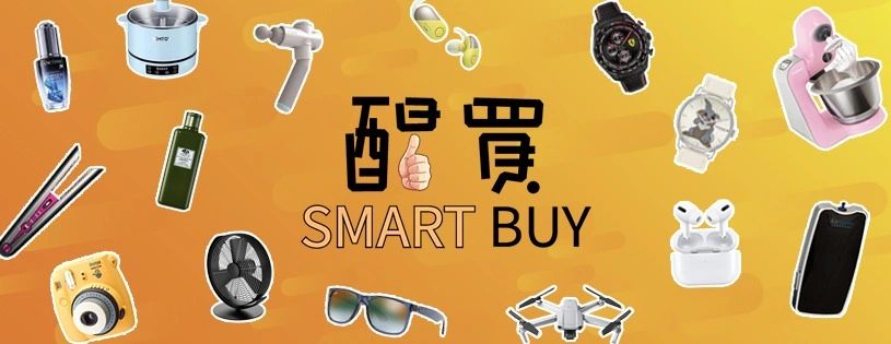 Smart Buy Canada